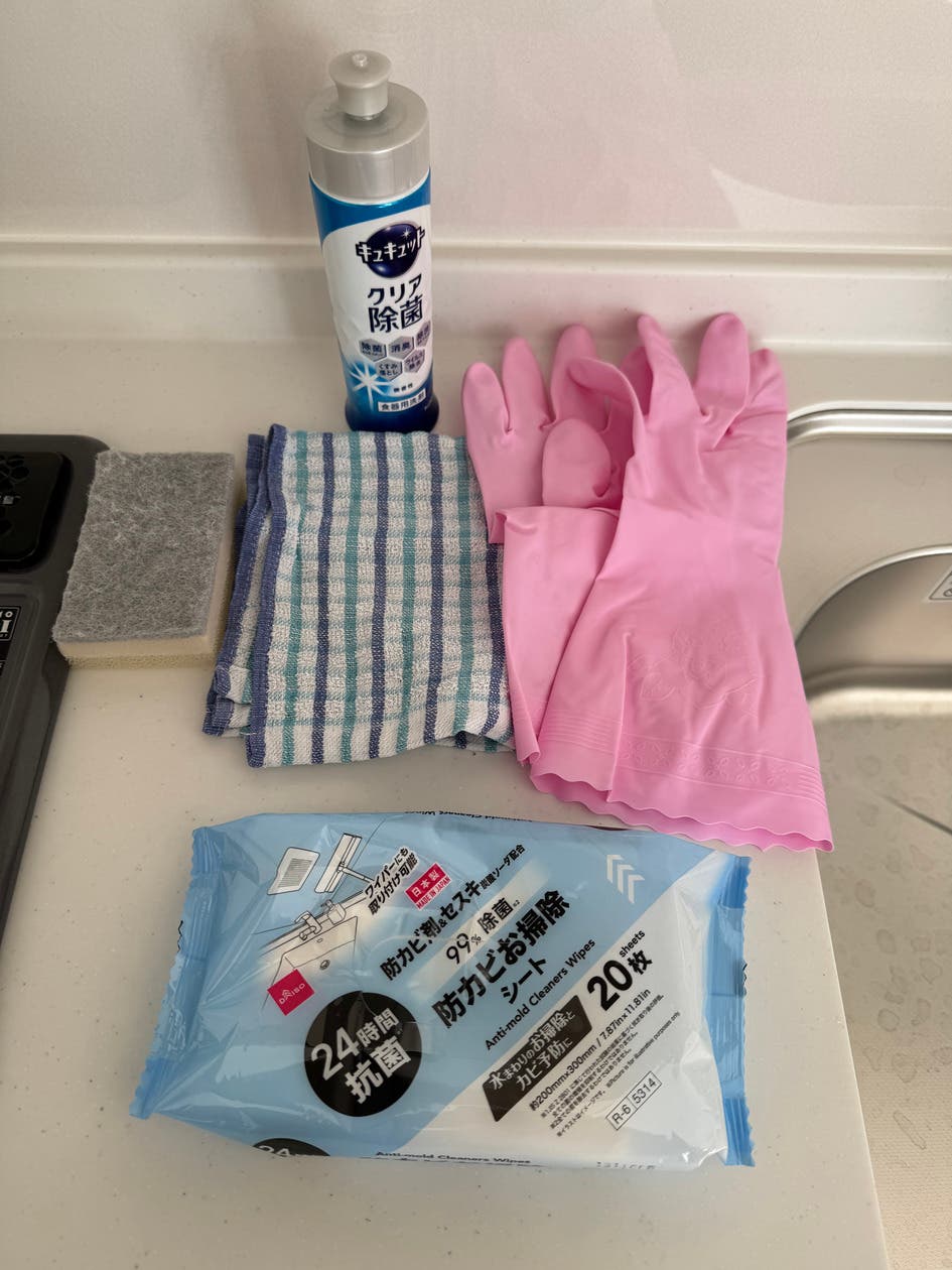 【横浜駅8分】リノベーション済み広々空間✨ルーフバルコニー付/高速WiFi/撮影・🌈女子会・テレワークの写真19