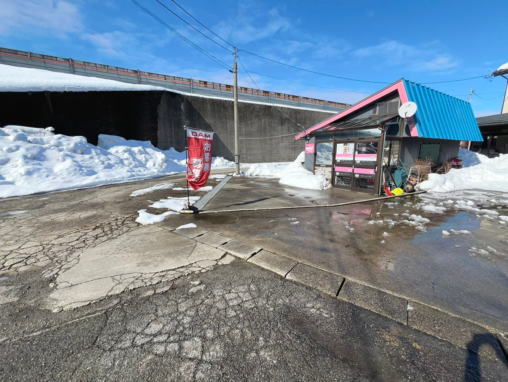 駐車場10台無料・貸し会議室・推し活会・お教室・ママ会・カラオケスタジオ・音楽スタジオ・1日スナック&バー店主の写真4