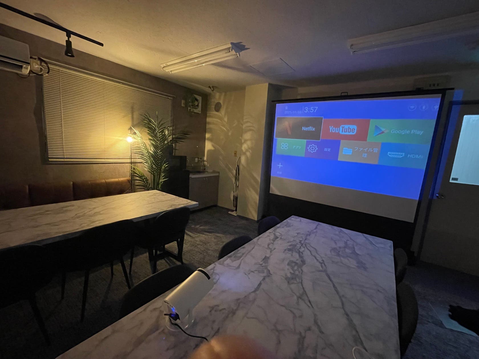 NEW！【八丁堀駅徒歩2分！宝町駅徒歩3分！】最大24名/無料Wifi/会議・撮影・女子会・ボドゲ・パーティ等！飲食🍺🍷可！の写真4