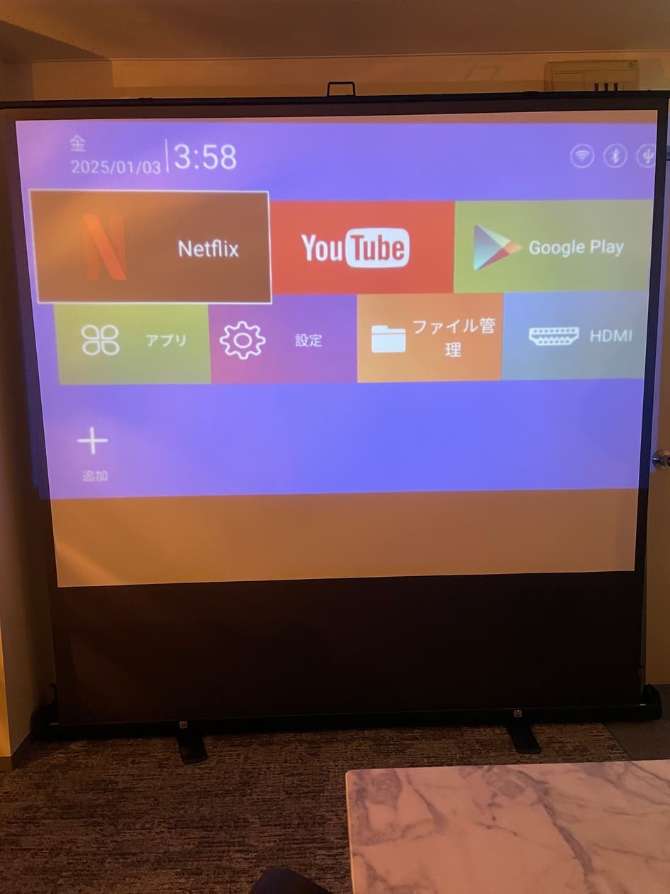 NEW！【八丁堀駅徒歩2分！宝町駅徒歩3分！】最大24名/無料Wifi/会議・撮影・女子会・ボドゲ・パーティ等！飲食🍺🍷可！の写真18