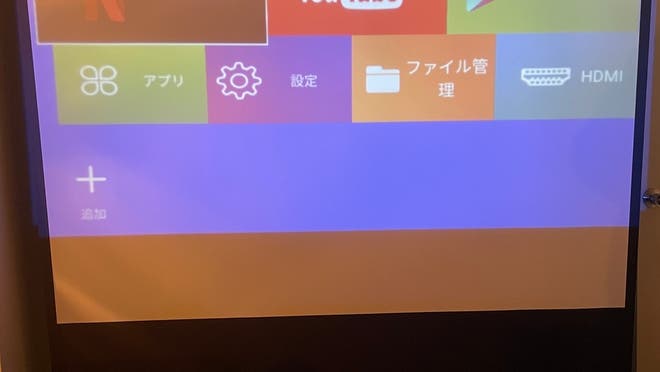 NEW!【八丁堀駅徒歩2分!宝町駅徒歩3分!】最大24名/無料Wifi/会議・撮影・女子会・ボドゲ・パーティ等!飲食🍺🍷可!の写真18