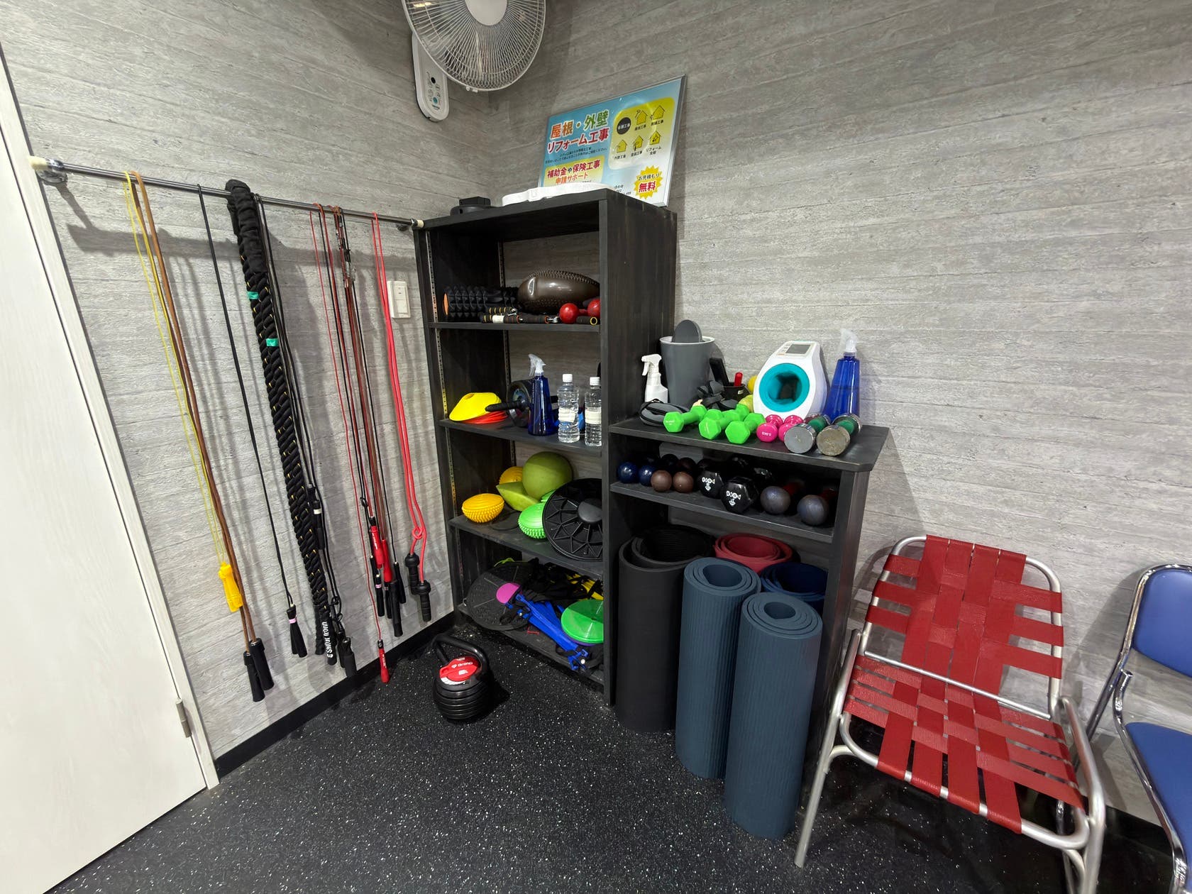 【伊豆山神社すぐ横】レンタルスペース（ボクシング/フィットネス/ヨガ/ダンス）の写真15