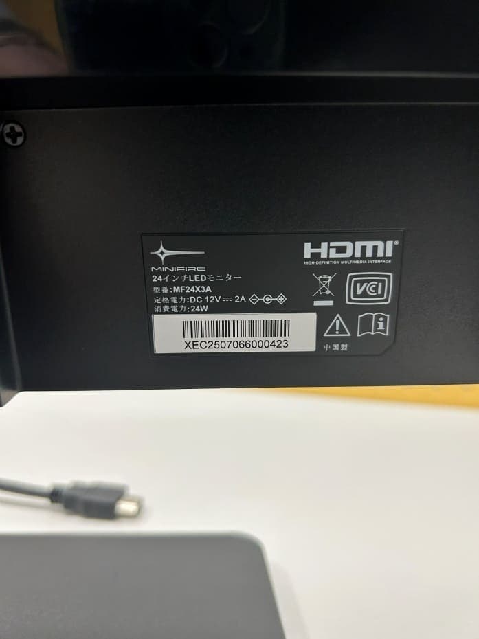 名古屋会議室 プライム 第13会議室【名古屋駅徒歩4分・無料Wi-Fi・最大6名・プライムセントラルタワー名古屋駅前店】の写真11