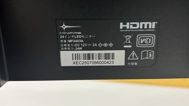 名古屋会議室 プライム 第13会議室【名古屋駅徒歩4分・無料Wi-Fi・最大6名・プライムセントラルタワー名古屋駅前店】の写真11