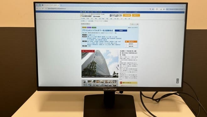 名古屋会議室 プライム 第23会議室【名古屋駅徒歩4分・無料Wi-Fi・1名利用・プライムセントラルタワー名古屋駅前店】の写真6