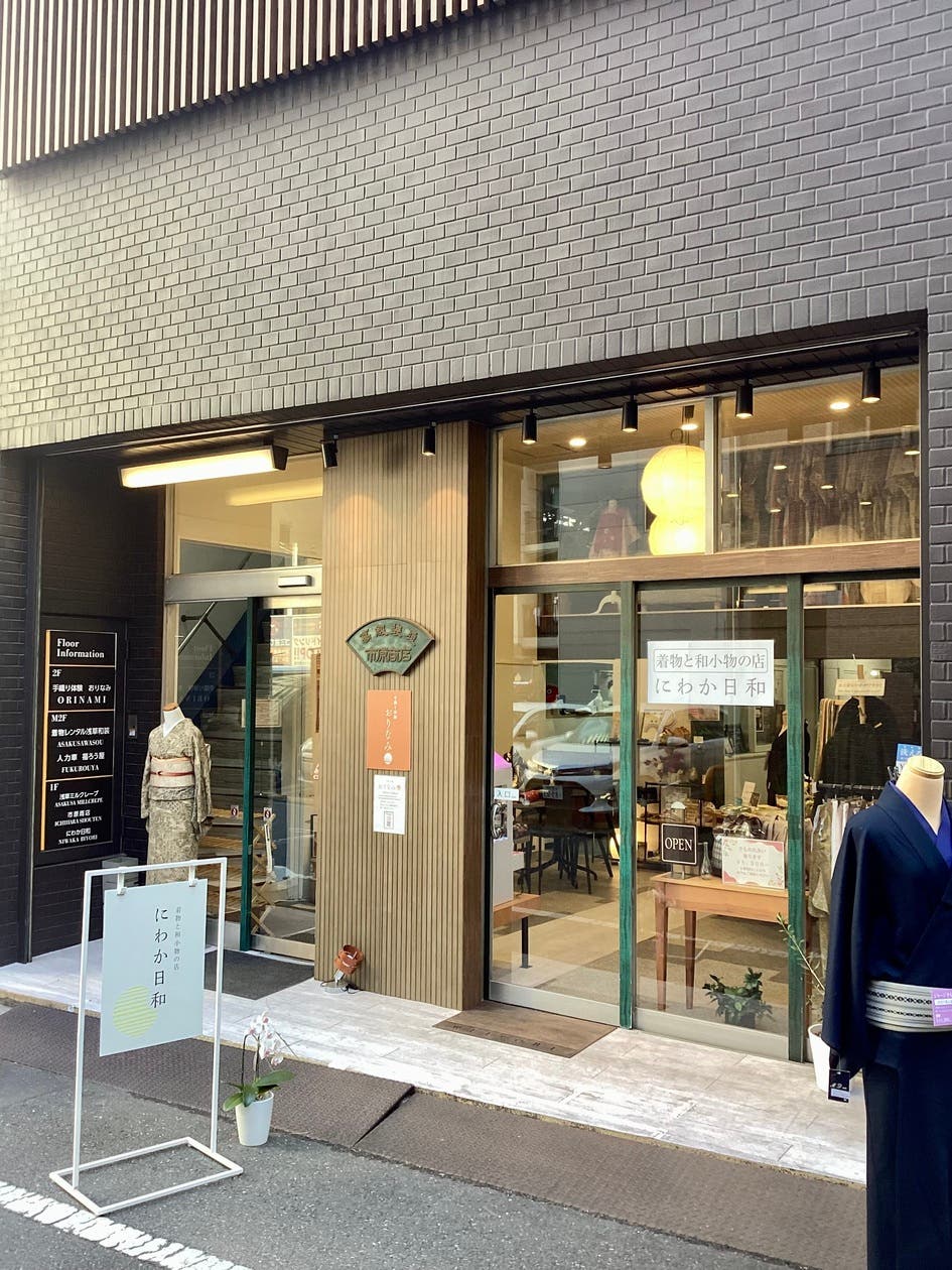 🌸【Wi-Fi・冷暖房完備】駅から徒歩5分の中2Fカフェスペース🌸の写真6