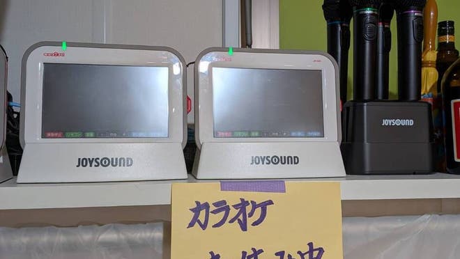 【20名収容】新宿三丁目駅、新宿御苑前駅から近い隠れ家スナック|オフ会・撮影・1日店長・会議に最適!の写真14