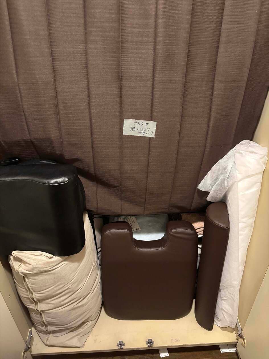 写真更新しました！！【池袋駅5分】電動ベッド・備品多数・完全個室・セラピー・マッサージ・ヒーリングなどにピッタリ空間の写真25