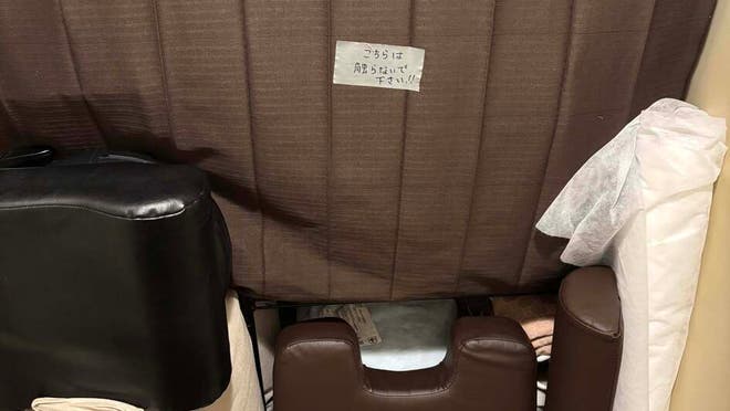 写真更新しました!!【池袋駅5分】電動ベッド・備品多数・完全個室・セラピー・マッサージ・ヒーリングなどにピッタリ空間の写真25