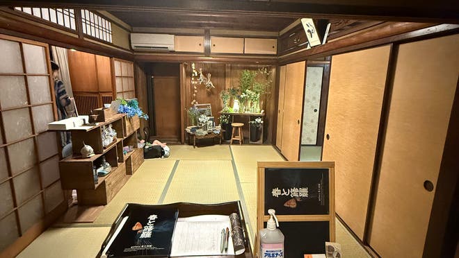 京都市役所から徒歩5分の花屋とギャラリーが併設された京町屋の写真3