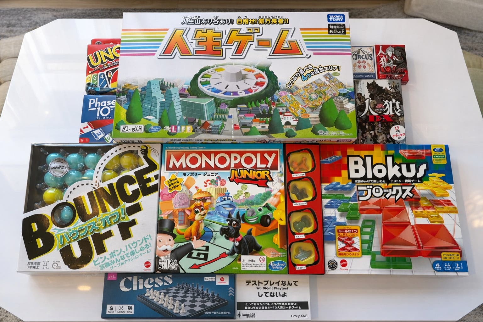 🚶八王子駅｜高速Wi-Fi完備📶｜🎲ボードゲーム充実｜🍳BRUNO＆卓上IHあり｜🎬映画見放題スペース🔌の写真6