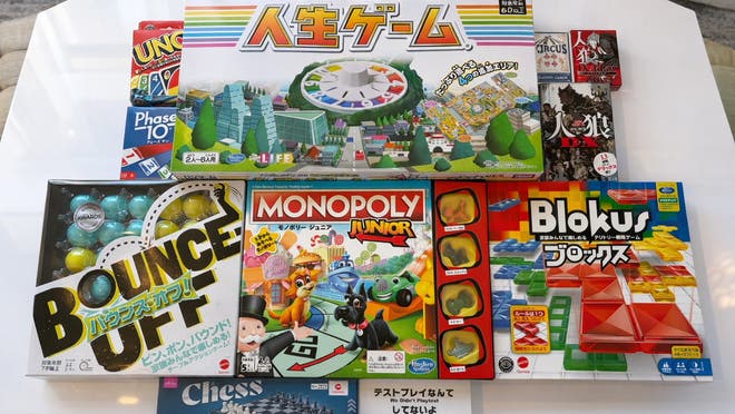 🚶八王子駅|高速Wi-Fi完備📶|🎲ボードゲーム充実|🍳BRUNO&卓上IHあり|🎬映画見放題スペース🔌の写真6