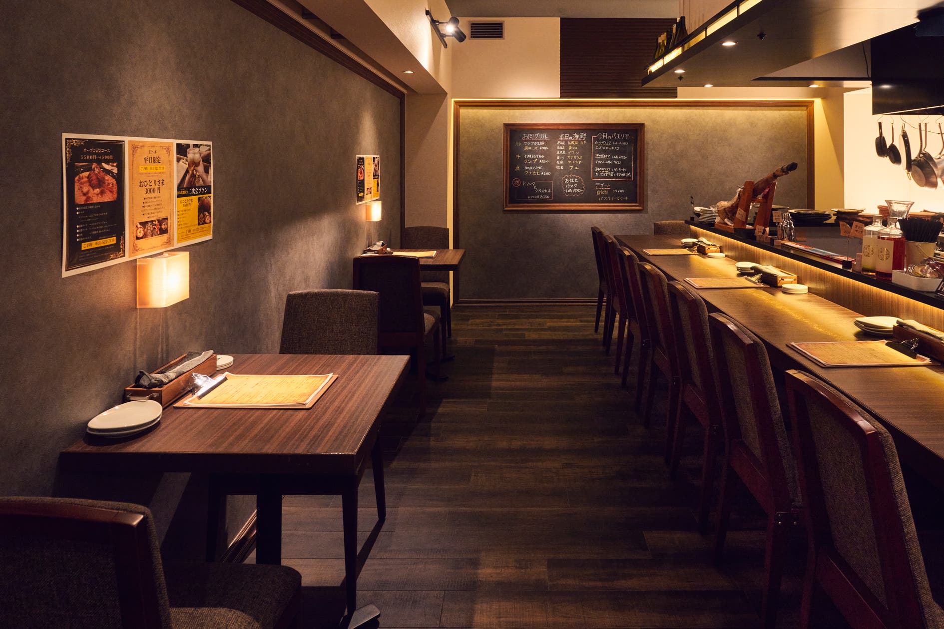 【札幌・おしゃれバル空間】撮影・女子会・ポップアップ・ワークショップなどの写真1