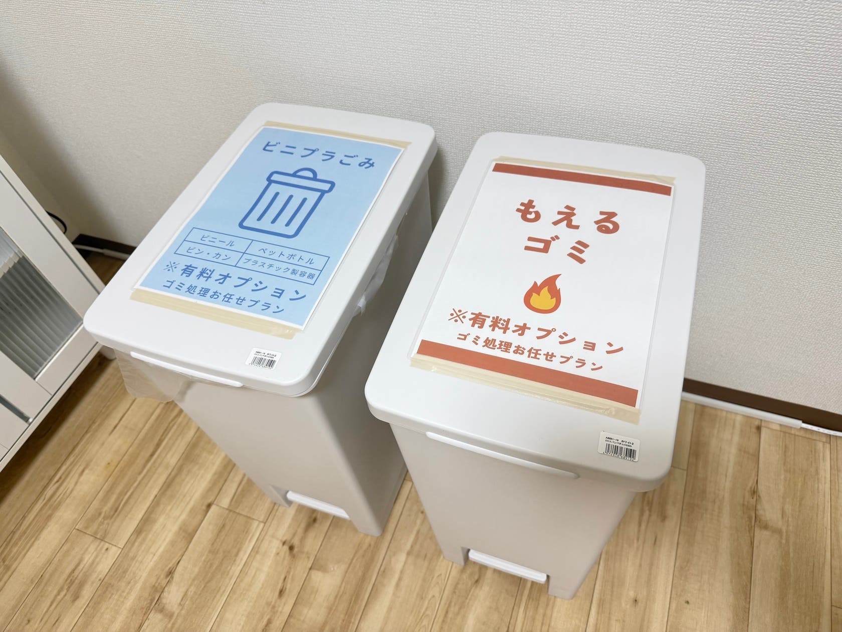 \2026.2 NEW OPEN/ ✨地域No.1のかわいい空間✨誕生日会や推し会・デートなどに💕の写真14