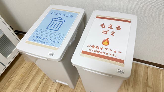 \2026.2 NEW OPEN/ ✨地域No.1のかわいい空間✨誕生日会や推し会・デートなどに💕の写真14