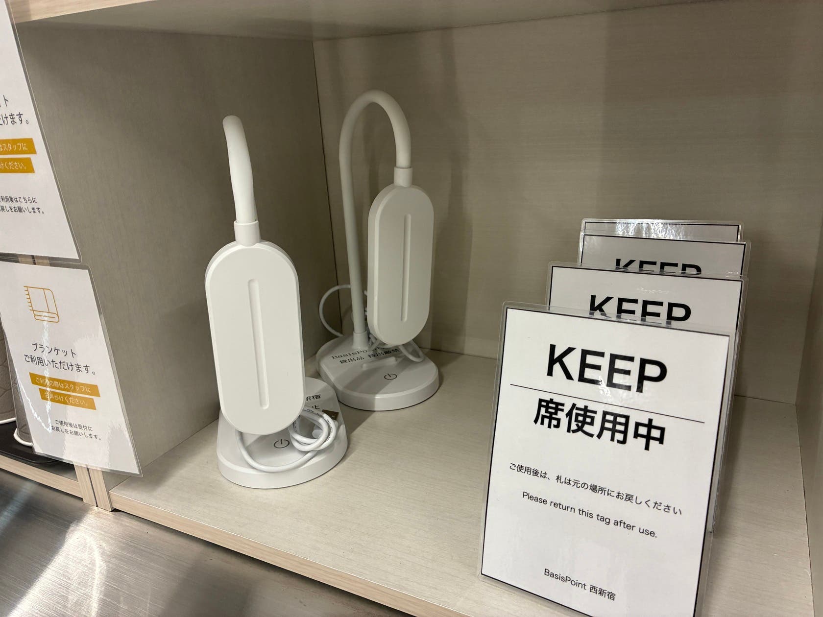 【1～4名ソファ席】西新宿五丁目駅徒歩4分！フリードリンク/Wi-Fi/充電器/テレワークや商談に最適の写真12