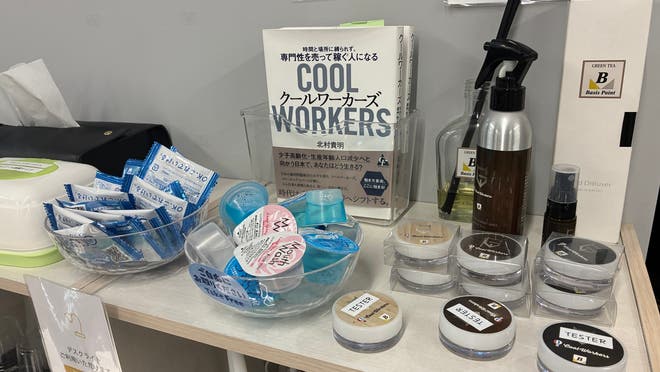 【オープン席】西新宿五丁目駅徒歩4分!フリードリンク/Wi-Fi/充電器/集中したい作業に最適の写真14