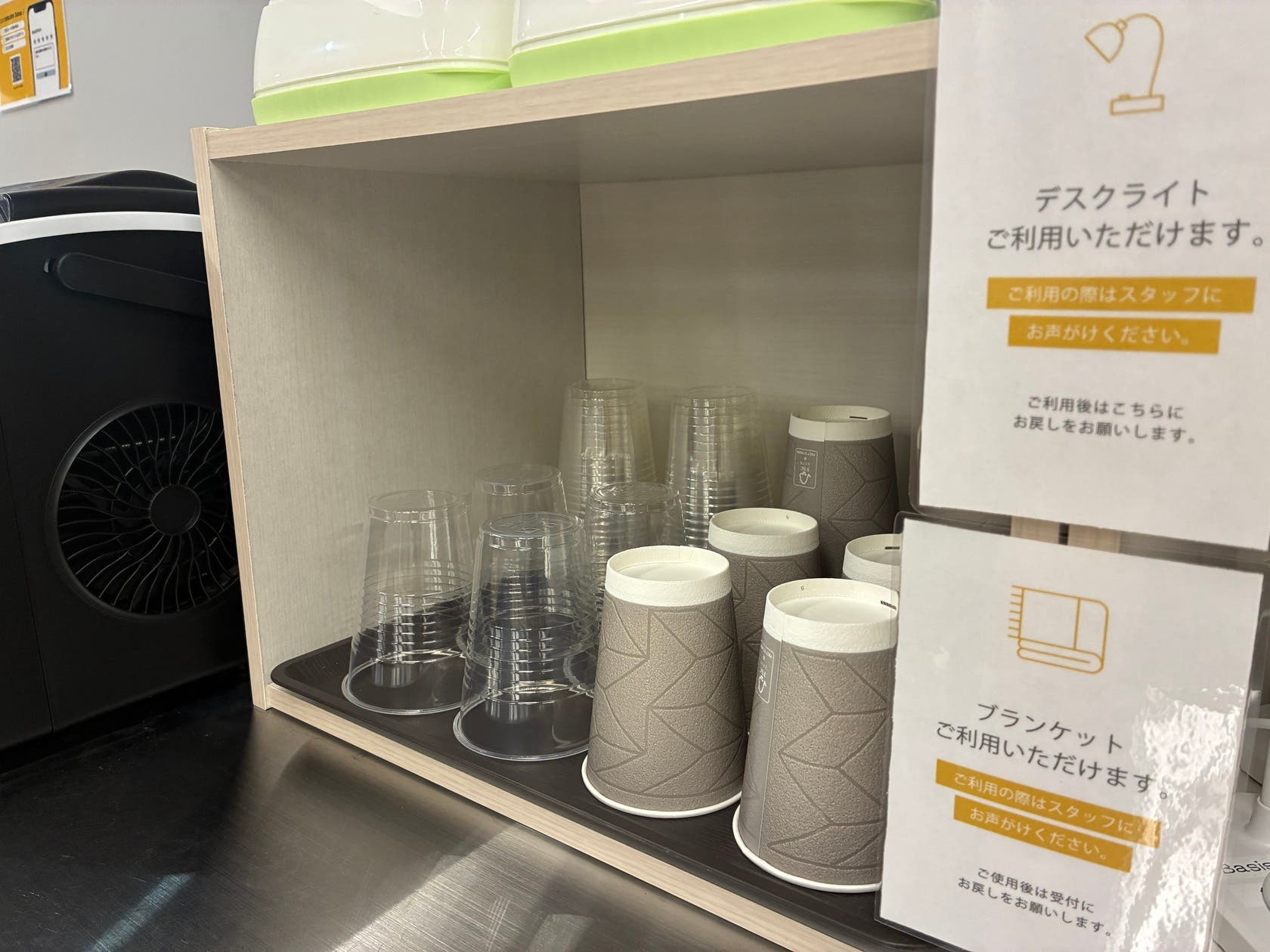 【オープン席】西新宿五丁目駅徒歩4分！フリードリンク/Wi-Fi/充電器/集中したい作業に最適の写真15