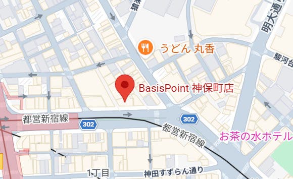 【1～4ソファ席】神保町駅徒歩1分/有人受付/デザイナーズ/電源Wi-Fi完備で商談やWeb会議に最適の写真30