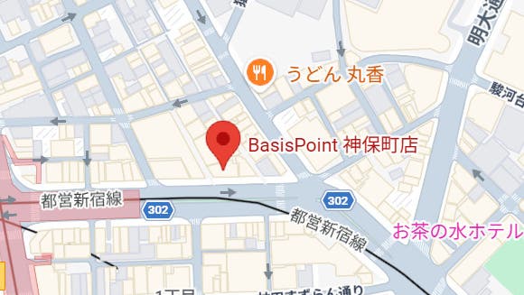 【1~4ソファ席】神保町駅徒歩1分/有人受付/デザイナーズ/電源Wi-Fi完備で商談やWeb会議に最適の写真30