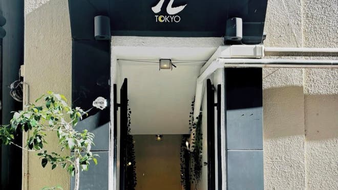 赤坂駅から徒歩3分/キャパ45〜50名/飲食可、音響照明完備のイベントスペースの写真2