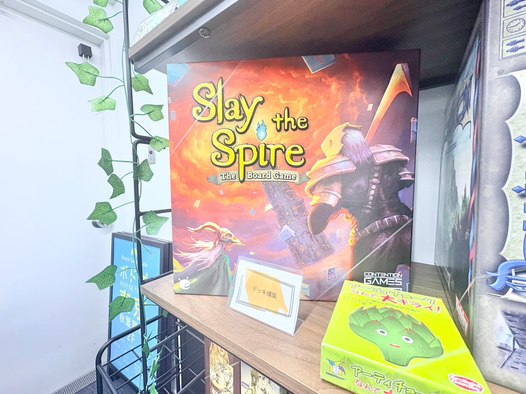 NEW!【秋葉原3分】最大36名着席🎉人気ボドゲ400種類以上♪大人気ボドゲカフェ貸切利用🚃懇親会/イベント利用にも🎤の写真6