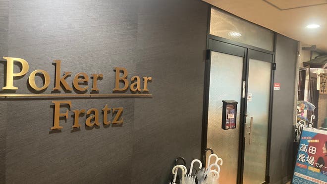 駅から激近のアミューズメント施設!徒歩1分以内でボドゲ会、会議やパーティー開催も!の写真3