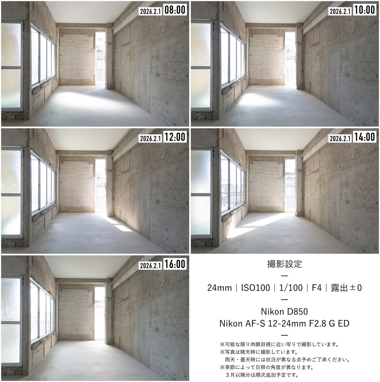 富山市稲荷町/撮影スタジオ/レンタルスペースの写真18