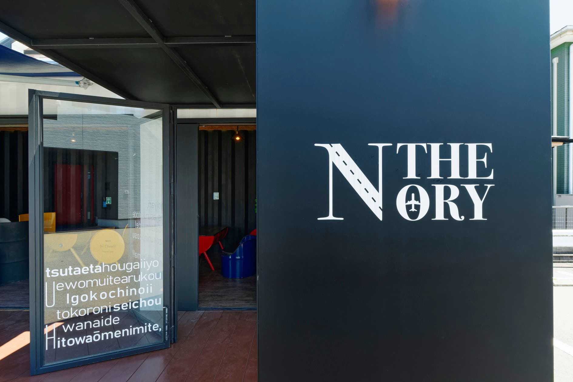 初めてのイベント出店を応援、柔軟に使えるチャレンジ型レンタルスペースの写真12