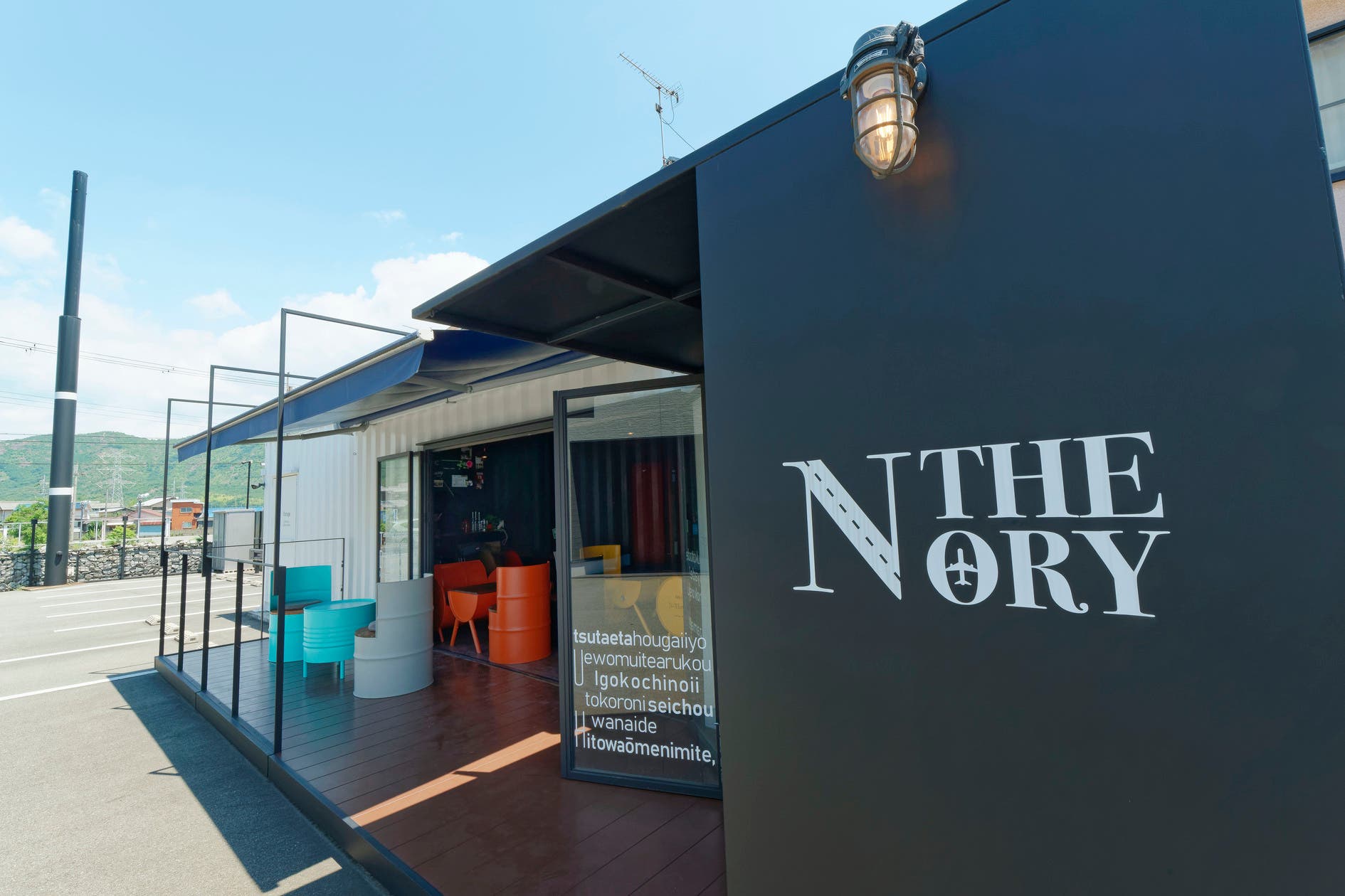 初めてのイベント出店を応援、柔軟に使えるチャレンジ型レンタルスペースの写真14