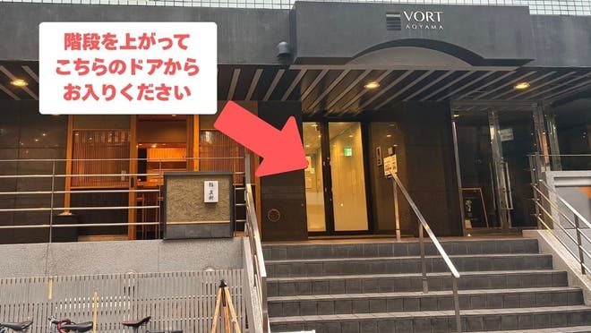 ✨期間限定価格!✨青山学院大学のすぐ近く✅直前予約OK!👍✅Wi-Fi完備✅ビジネス向けのコンパクト会議室の写真13