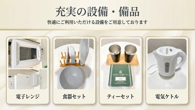 【10,完全貸切のプライベートサロン/赤坂5分六本木6分すぐ✨】メトロ&都営6駅7線利用可👌港区アドレス利用可👌17m²の写真25