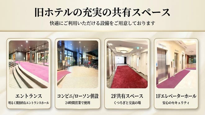 【10,完全貸切のプライベートサロン/赤坂5分六本木6分すぐ✨】メトロ&都営6駅7線利用可👌港区アドレス利用可👌17m²の写真27