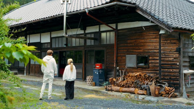 【常陸太田の築200年古民家】完全貸切・最大20名|囲炉裏・日本庭園・蔵での撮影やイベントに|コスプレ・ロケ・動画配信・CMの写真15