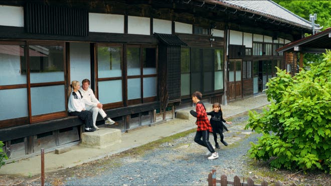 【常陸太田の築200年古民家】完全貸切・最大20名|囲炉裏・日本庭園・蔵での撮影やイベントに|コスプレ・ロケ・動画配信・CMの写真16