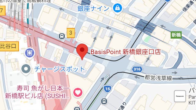 【新橋駅徒歩2分!コワーキング席】有人受付/落ち着いた雰囲気/Wi-Fi/モニター/ドリンクバー完備の写真4