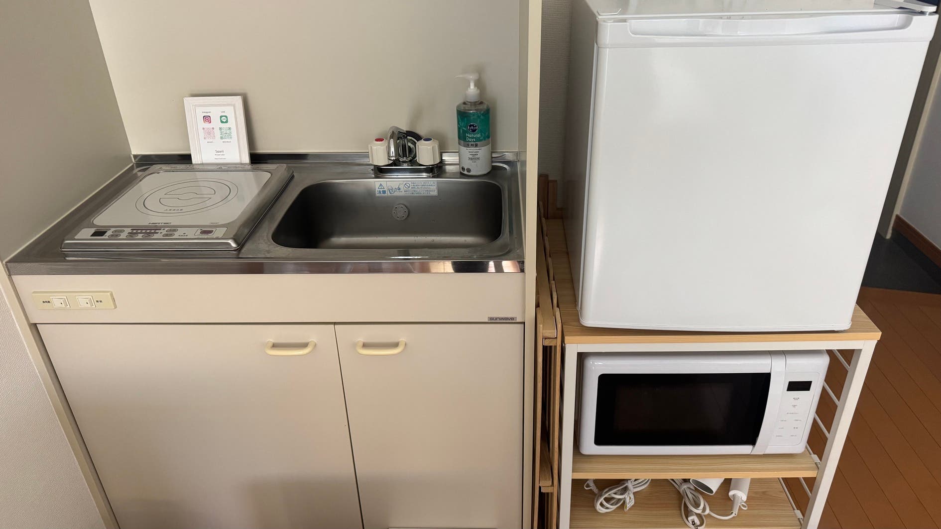 二子玉川徒歩4分！ナチュラルで温かみのあるプライベートサロンの写真11