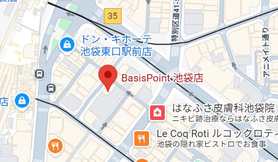 【オープン席】池袋駅徒歩1分！フリードリンク/Wi-Fi/充電器/集中したい作業に最適の写真2