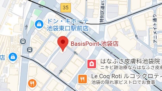 【オープン席】池袋駅徒歩1分!フリードリンク/Wi-Fi/充電器/集中したい作業に最適の写真2