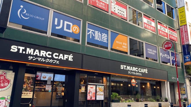 【オープン席】池袋駅徒歩1分!フリードリンク/Wi-Fi/充電器/集中したい作業に最適の写真15