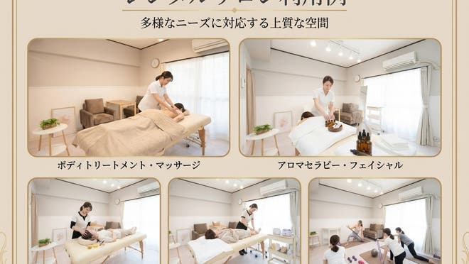 【04💐JR船橋駅北口4分すぐ/完全貸切のプライベートサロン| ✨グッと高級感を演出✨】リラク・整体・ネイル💅/23m²の写真4