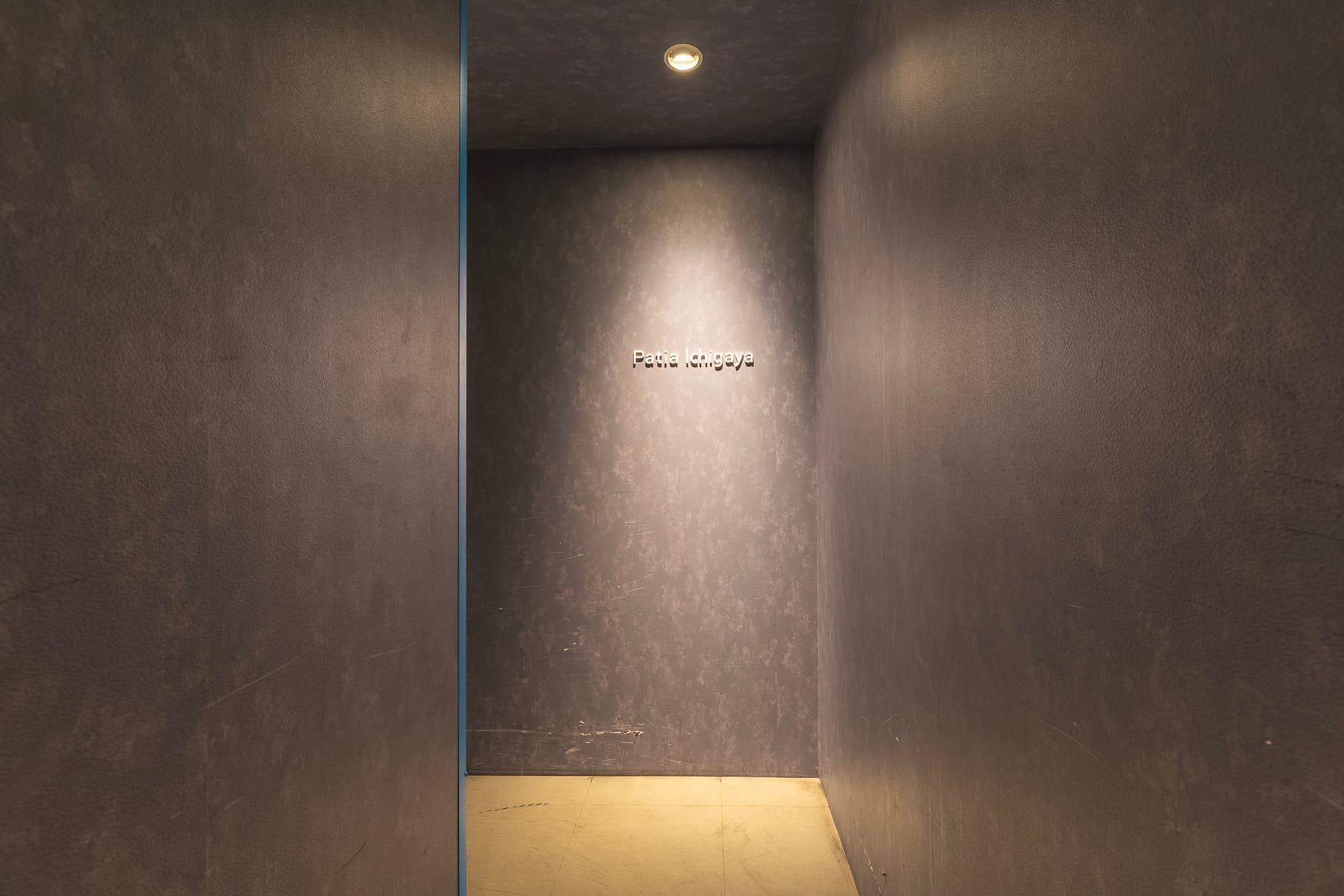 スペモ🏘️駅徒歩2分🚶ハイクオリティキッチン🍳パーティー🎉会議・プレゼン💼歓迎会・同窓会🤝827_Patia市ヶ谷の写真12