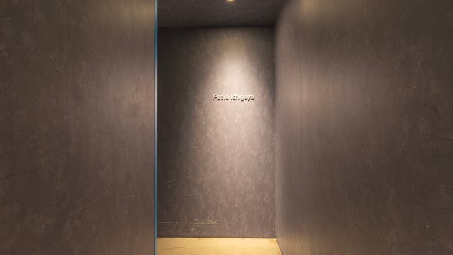 スペモ🏘️駅徒歩2分🚶ハイクオリティキッチン🍳パーティー🎉会議・プレゼン💼歓迎会・同窓会🤝827_Patia市ヶ谷の写真12