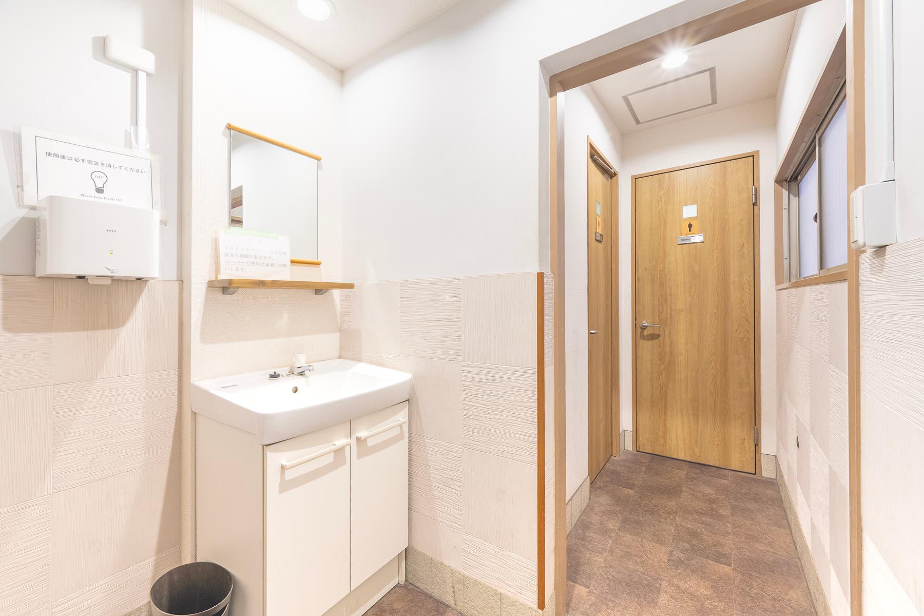 スペモ🏘️駅徒歩2分🚶ハイクオリティキッチン🍳パーティー🎉会議・プレゼン💼歓迎会・同窓会🤝827_Patia市ヶ谷の写真13