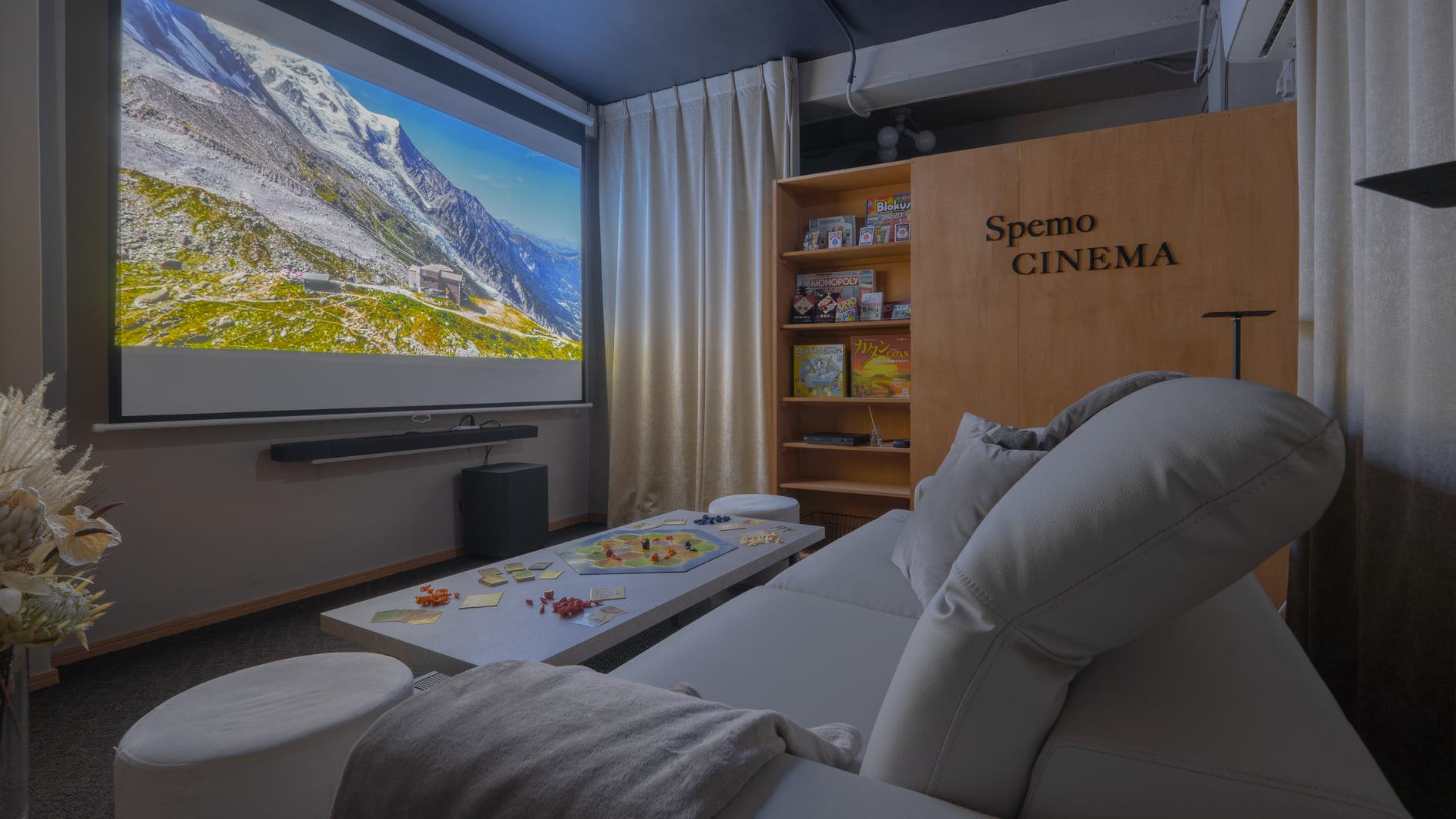 スペモシネマ🎬プロジェクター🎥映画鑑賞🎞デート💓おしゃれ💫487_SpemoCINEMA秋葉原Theatre2の写真1