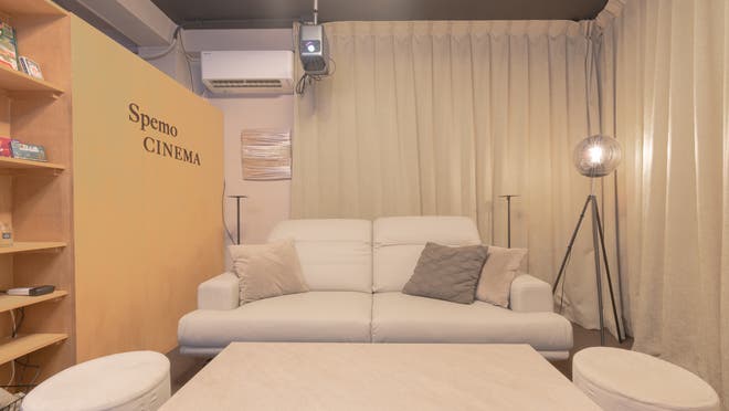 スペモシネマ🎬プロジェクター🎥映画鑑賞🎞デート💓おしゃれ💫487_SpemoCINEMA秋葉原Theatre2の写真8