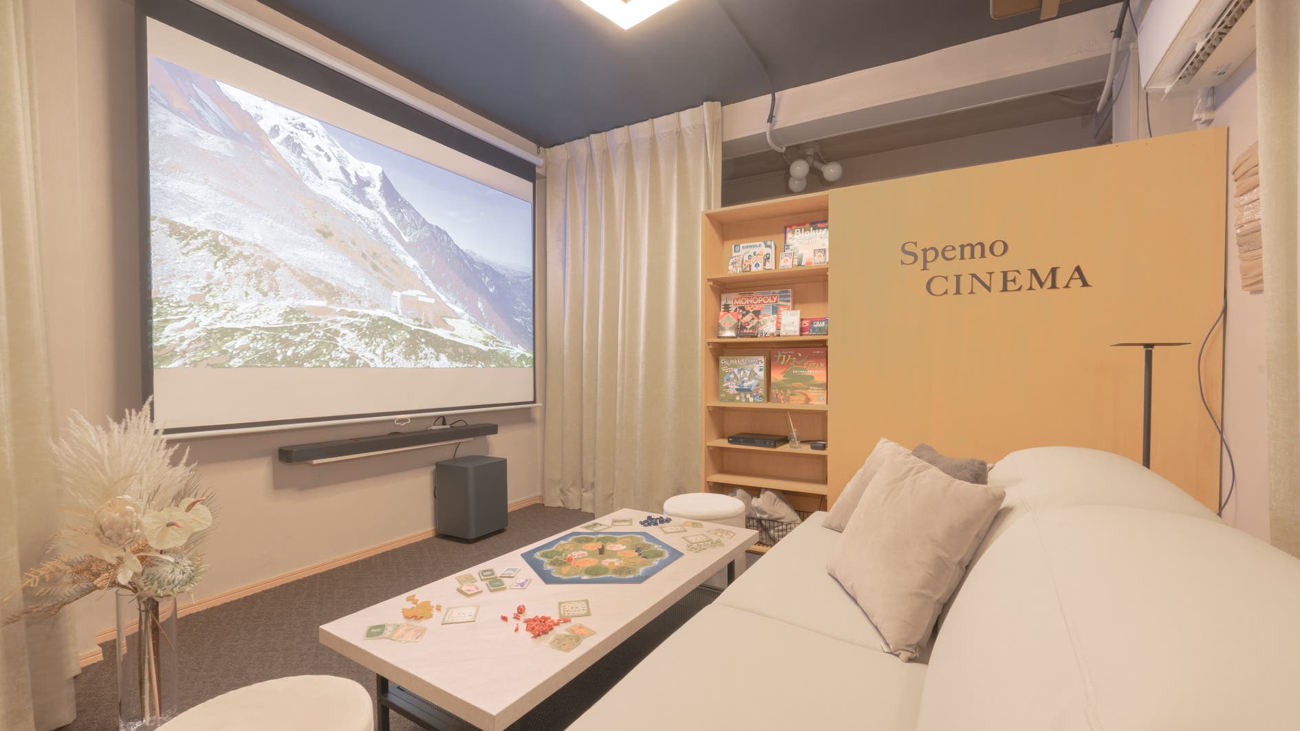 スペモシネマ🎬プロジェクター🎥映画鑑賞🎞デート💓おしゃれ💫487_SpemoCINEMA秋葉原Theatre2の写真10