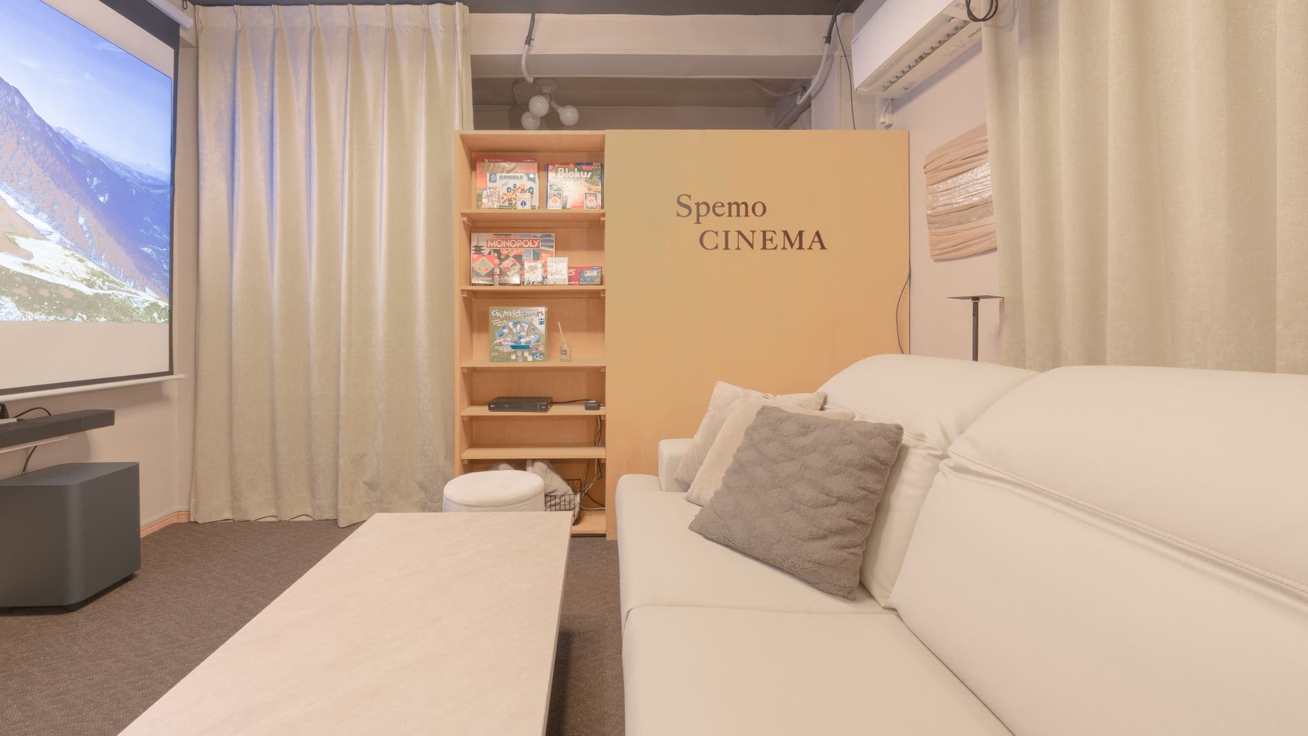 スペモシネマ🎬プロジェクター🎥映画鑑賞🎞デート💓おしゃれ💫487_SpemoCINEMA秋葉原Theatre2の写真11