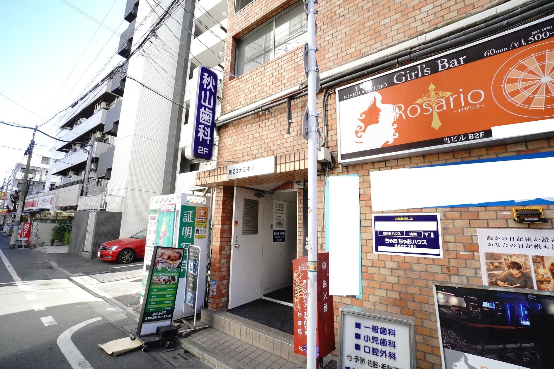 ＜ワークブース西荻窪駅前No.5＞駅徒歩1分🚃完全個室🚪光回線Wi-Fi📶電源🔌テレワーク/ZOOM/面接/自習/作業の写真10