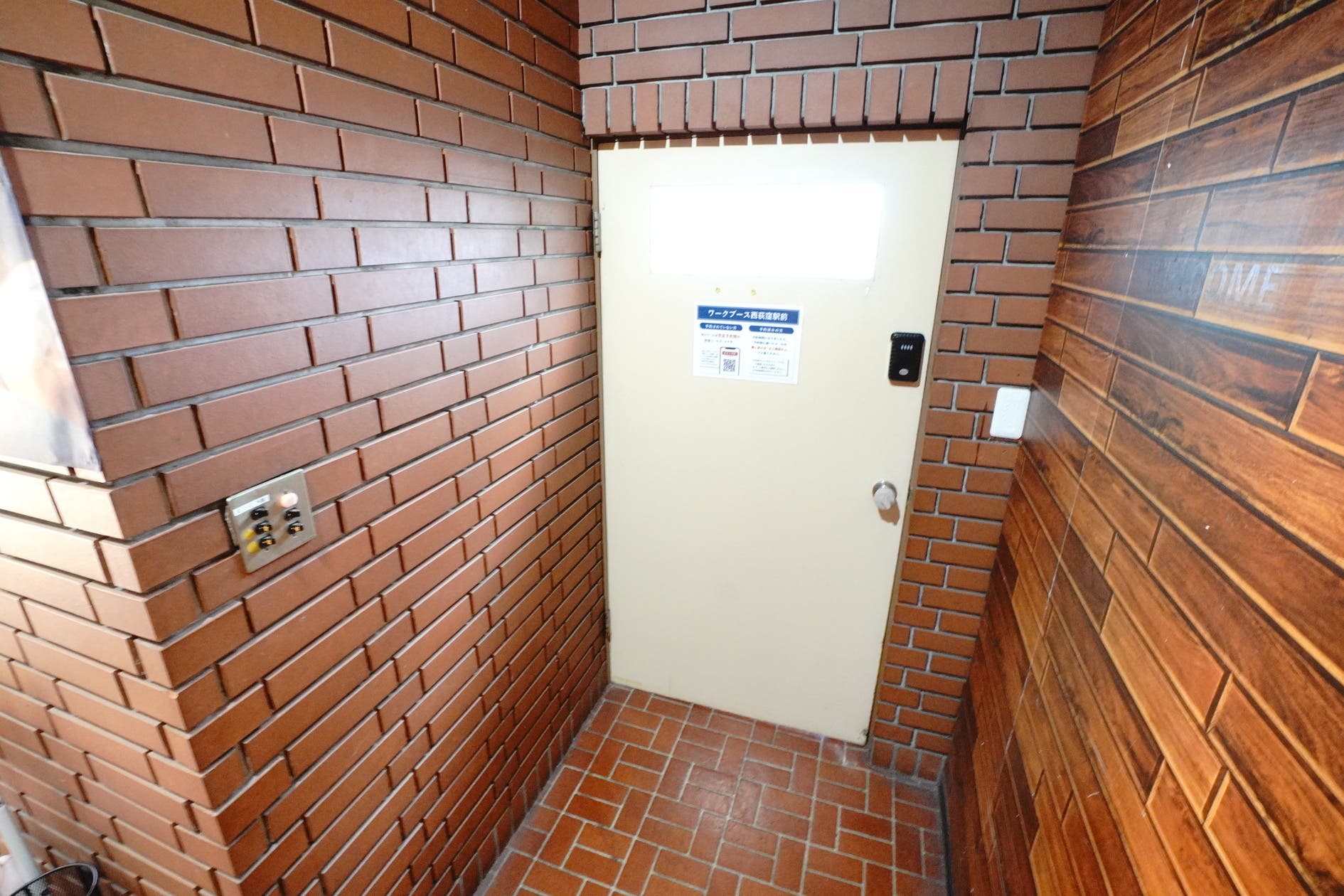 ＜ワークブース西荻窪駅前No.5＞駅徒歩1分🚃完全個室🚪光回線Wi-Fi📶電源🔌テレワーク/ZOOM/面接/自習/作業の写真8